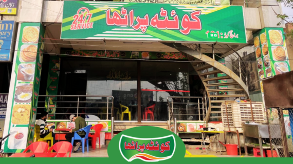 Quetta Paratha