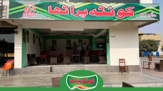 Quetta Paratha